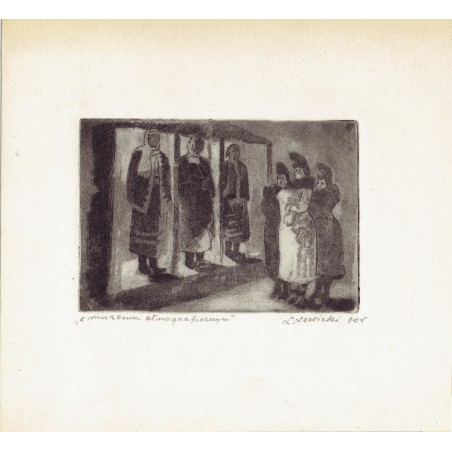 LEWICKI Leopold (1906 -1973 ) - W muzeum etnograficznym, 1960